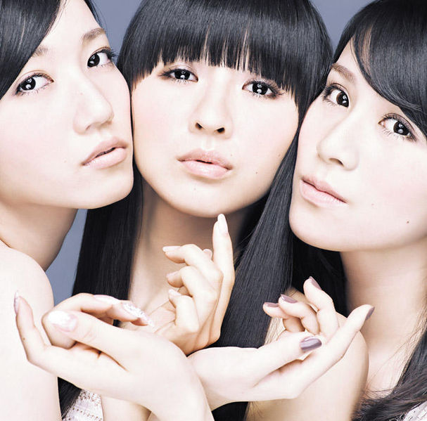Perfume: Discografia