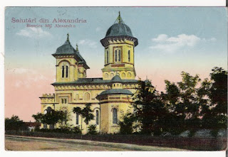 Imagini vechi din Romania | Povesti : Imagini vechi din Alexandria