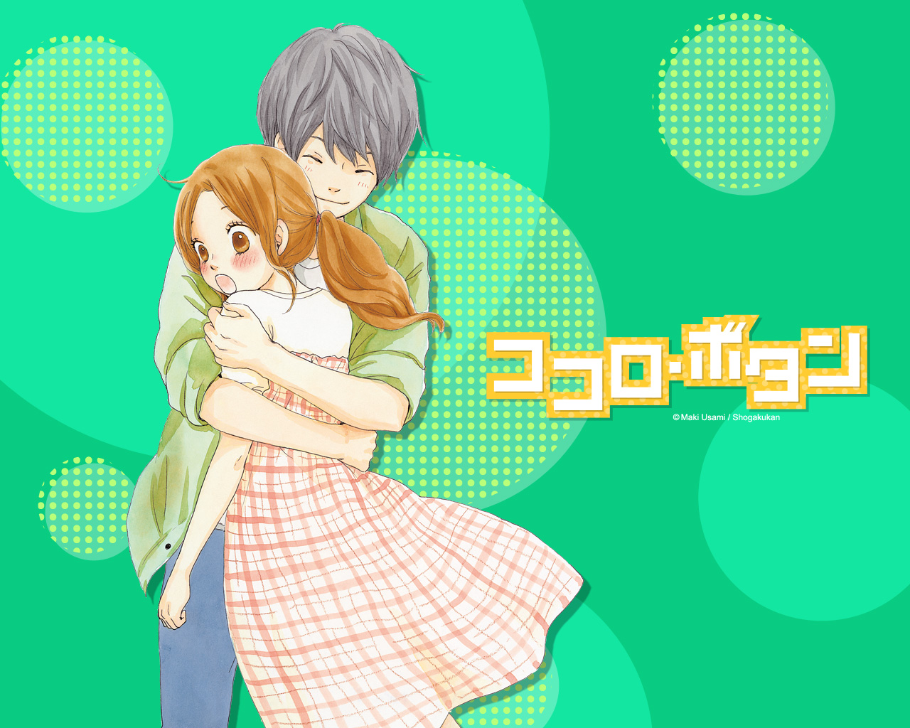 Wallpapers diciembre 2010