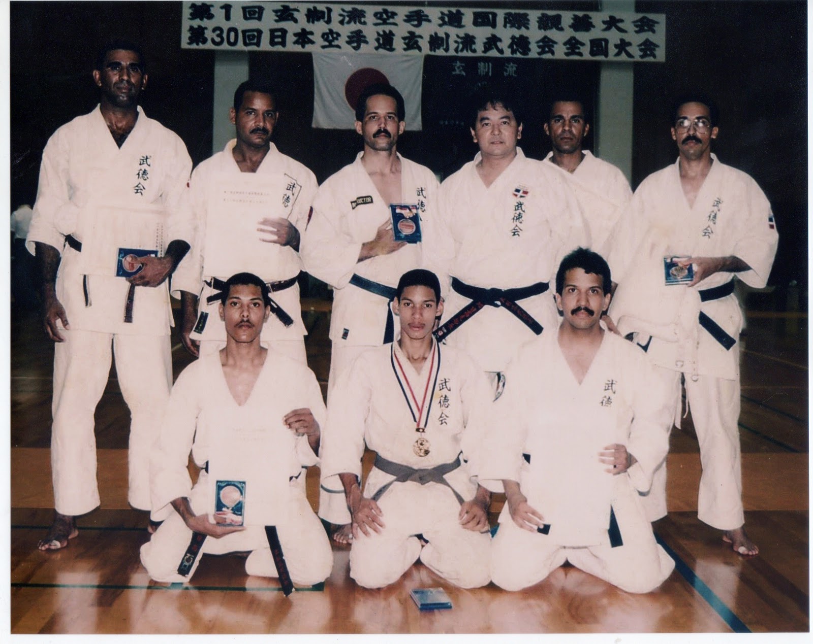 Gensei Ryu Butoku-kai Karate Do / Santiago: Fotos del Genseiryu