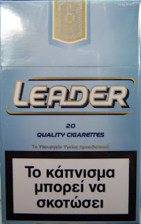 ΤΣΙΓΑΡΑ KAI ΠΑΚΕΤΑ...: LEADER