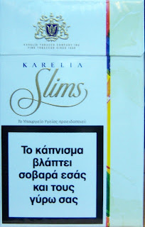 ΤΣΙΓΑΡΑ KAI ΠΑΚΕΤΑ...: KARELIA SLIMS