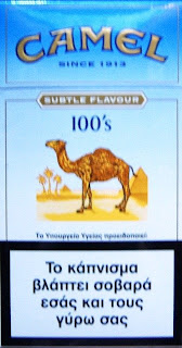 ΤΣΙΓΑΡΑ KAI ΠΑΚΕΤΑ...: CAMEL BLUE
