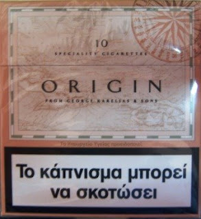 ΤΣΙΓΑΡΑ KAI ΠΑΚΕΤΑ...: ORIGIN