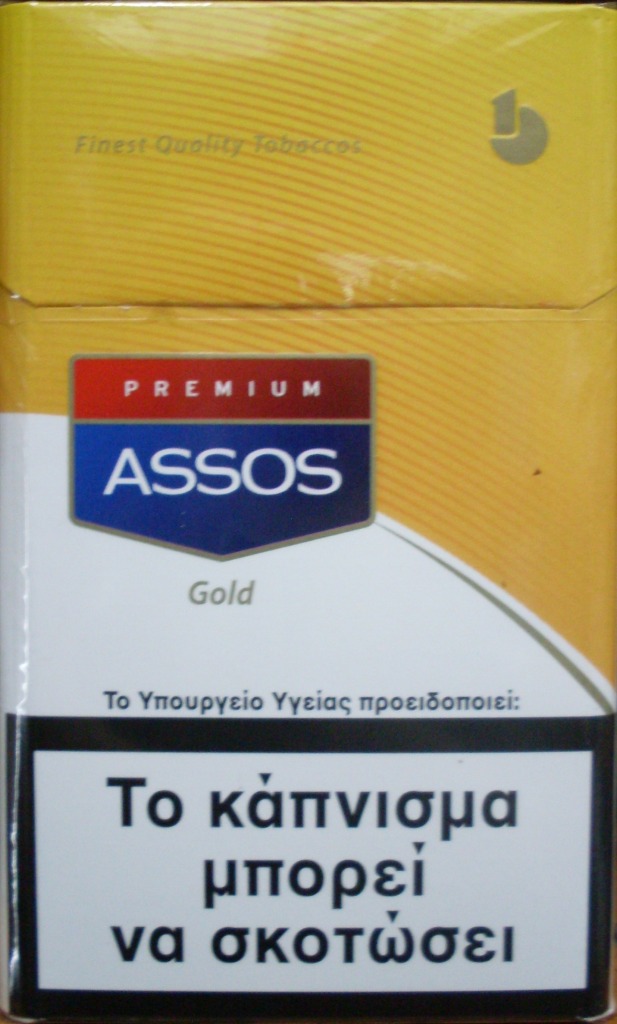 ΤΣΙΓΑΡΑ KAI ΠΑΚΕΤΑ...: Τα ASSOS INTERNATIONAL ΕΓΙΝΑΝ PREMIUM