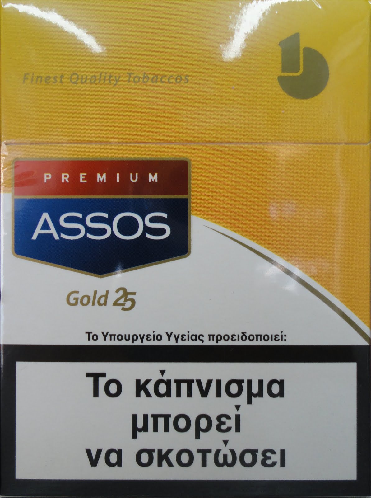 ΤΣΙΓΑΡΑ KAI ΠΑΚΕΤΑ...