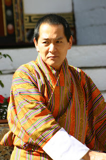 Images And Information: Fourth King of BHUTAN