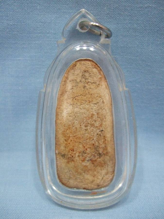 iluvamulets 佛牌坊: LP Boon Learn of Wat Khao Sam Yord