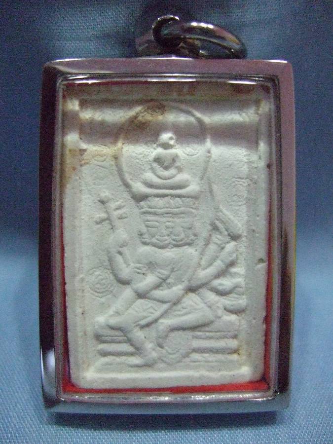 iluvamulets 佛牌坊: LP Doo of Wat Sa Kae