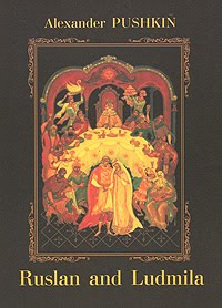 Ruslan and Ludmila by A. Pushkin. Palekh Paintings. - RUSSIAN BOOKS Review