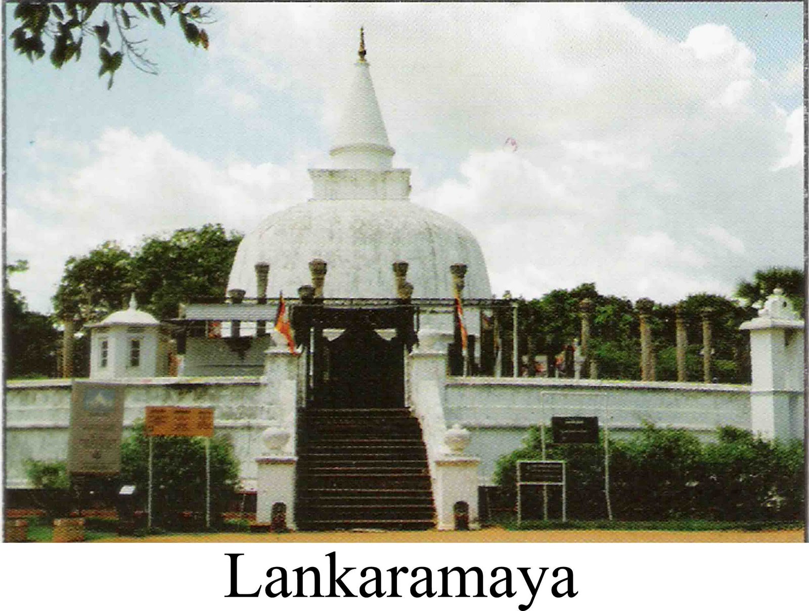 Sacred Places of Sri Lanka
