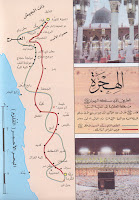 Referensi Agama: AHL Al-HALL Wa Al ‘AQD
