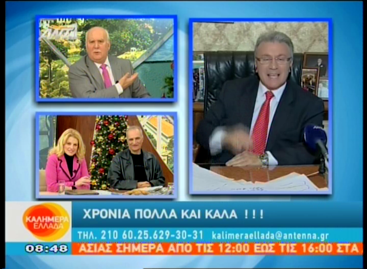 PosΤVcomments: Δεκεμβρίου 2010