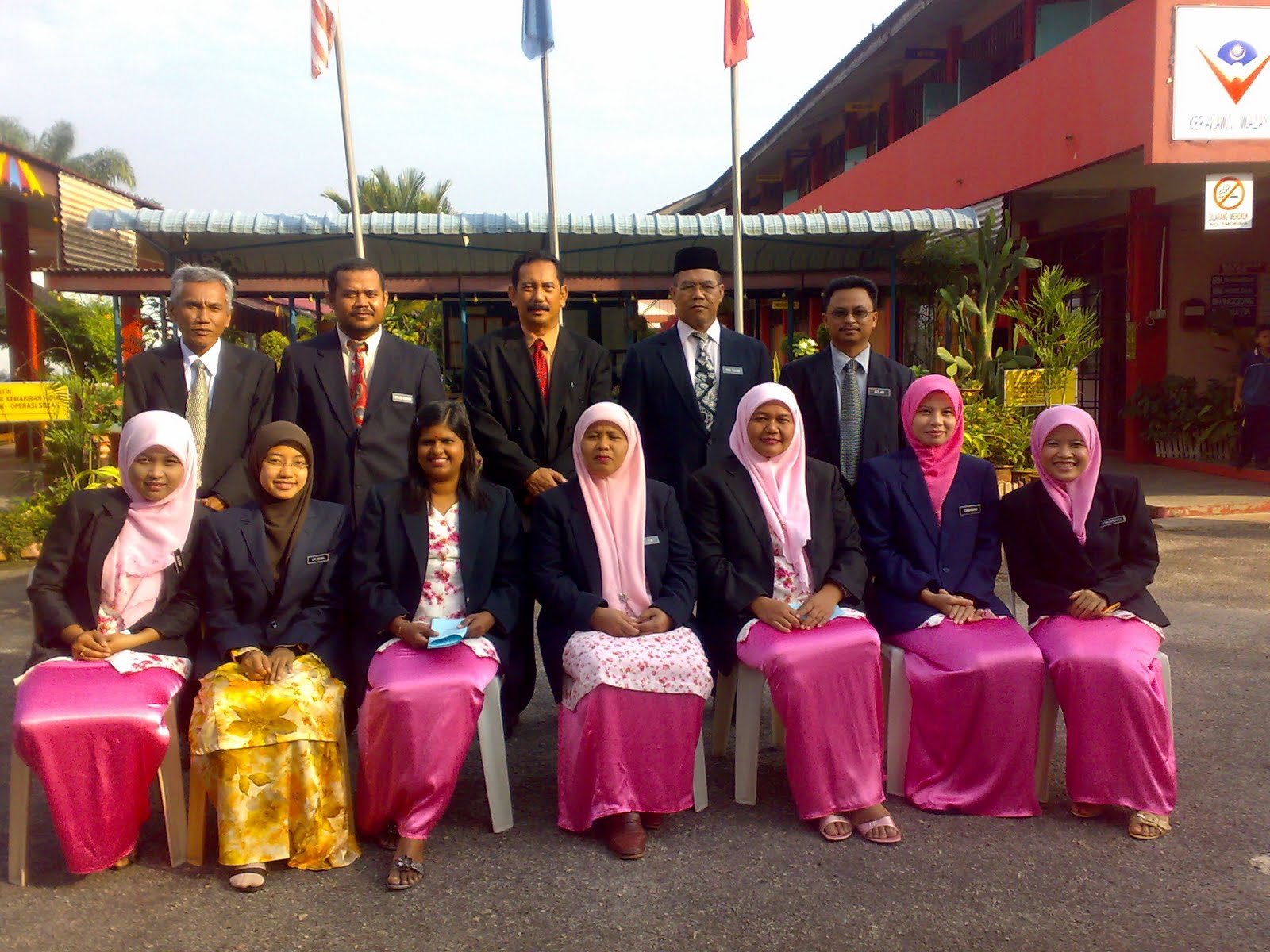 Selamat Datang Ke SK Seri Idaman