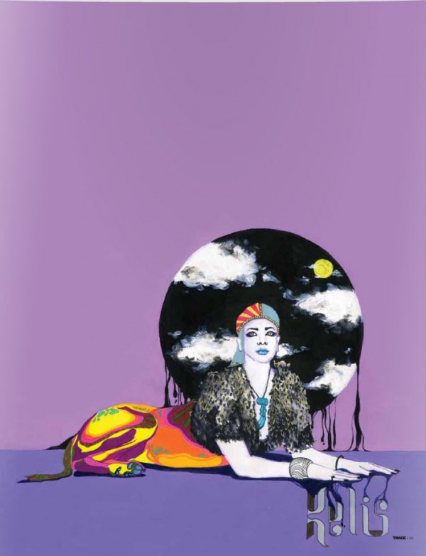 MSNAY BLOGS: [ART] KELIS - COVER OF TRACE MAGAZINE