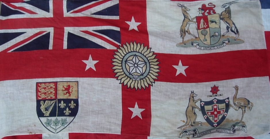 Admiral Cod: British Empire Exhibition Flag (1924-1925)