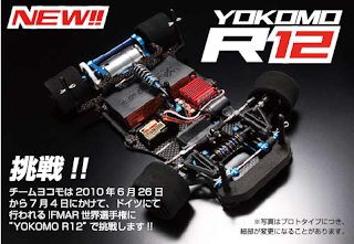 mtabe 日記: Yokomo R12