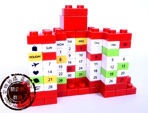 DIY Puzzle Block Desk Calendar (Lego-style) ~ ChaPlang.com Blog