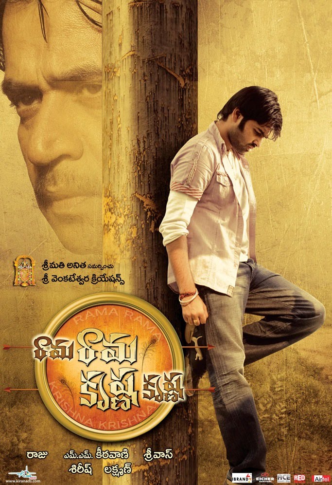 Tollywood Entertainment -Movie News,orange Wallpapers,Actress Gossips ...