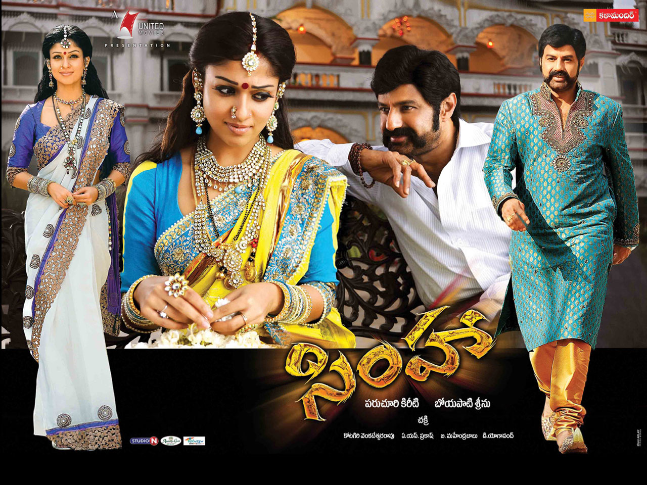 Tollywood Entertainment -Movie News,orange Wallpapers,Actress Gossips ...
