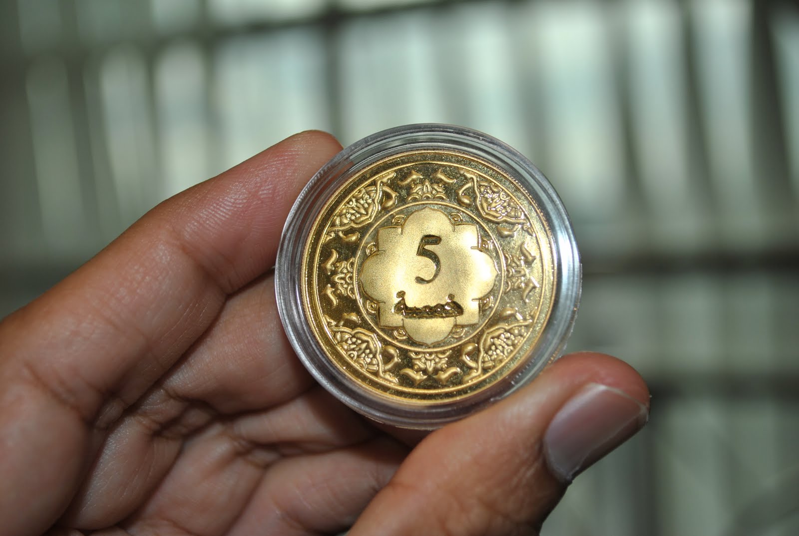 MyeGoldDinar: STOK 1 DINAR, 1 DINAR MUSLIM, 3 SET 1/4 Oz KIJANG EMAS ...