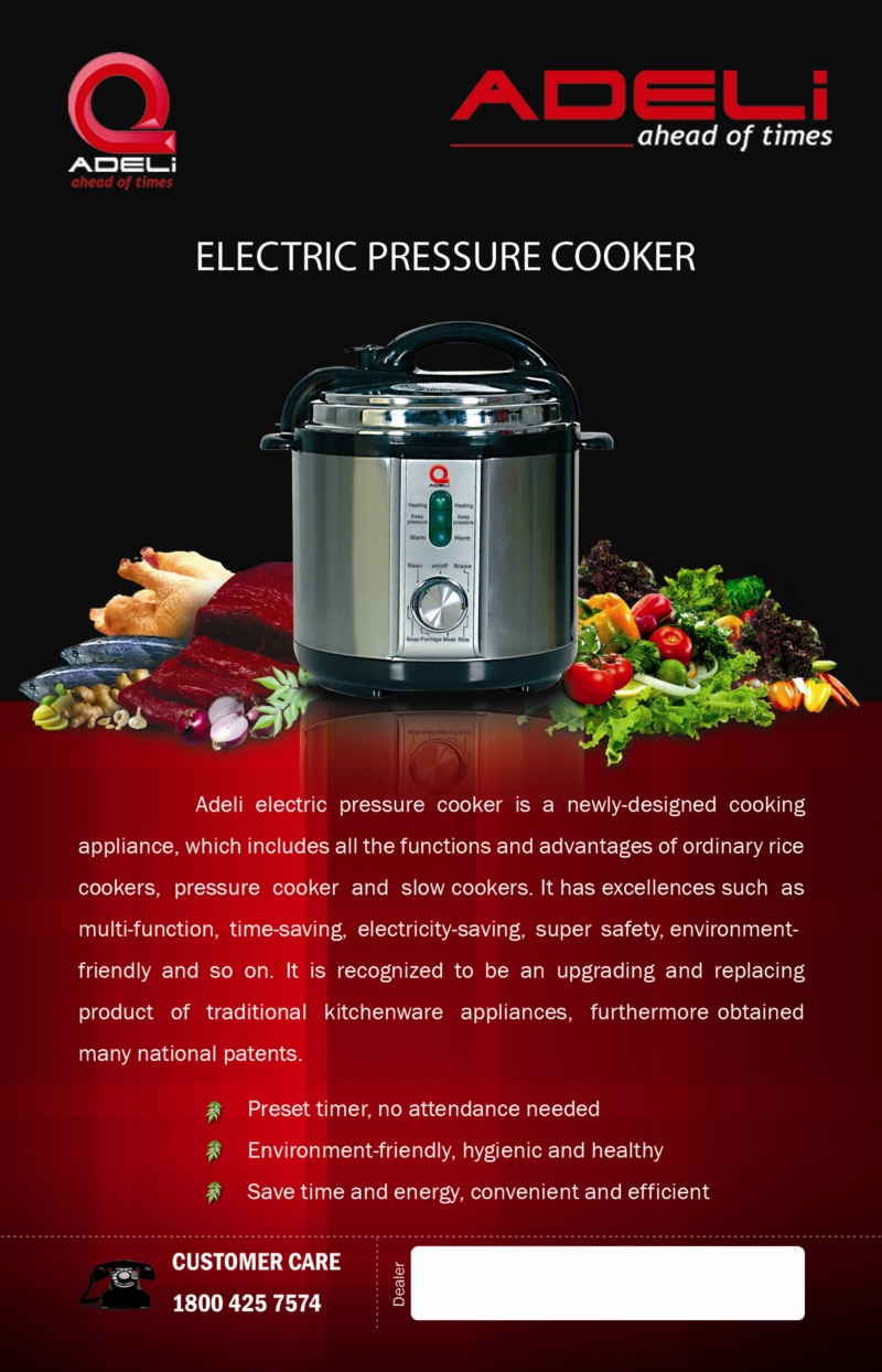 My Dream World: Some of Advertising campaign flyer