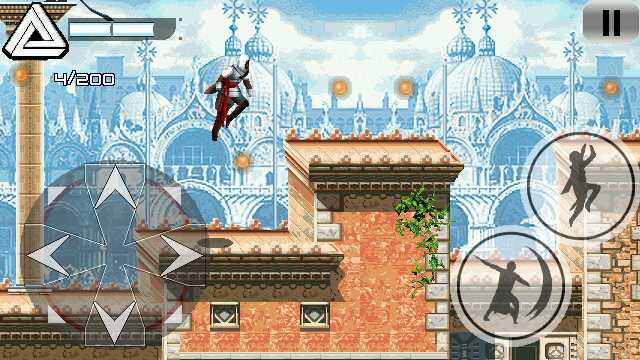 Nokia 5800: Assassin's Creed 2