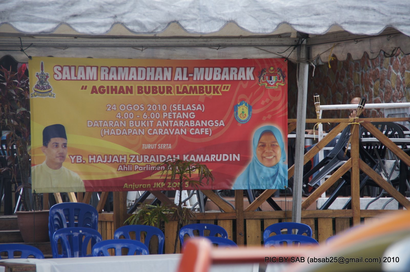 SELAMAT DATANG KE BLOG JKP ZON 5 BUKIT ANTARABANGSA: AGIHAN BUBUR ...