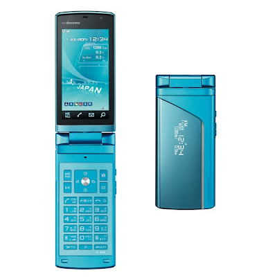 Digital Kiwi: Gorgeous Japanese Phones You'll Never See.