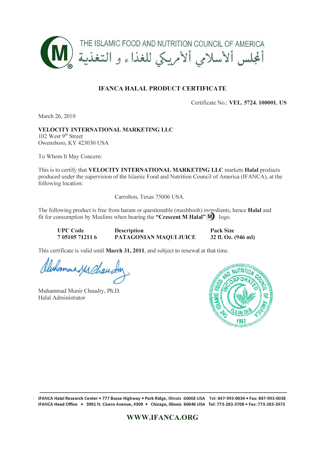 HALAL CERTIFICATE | VELOCITY