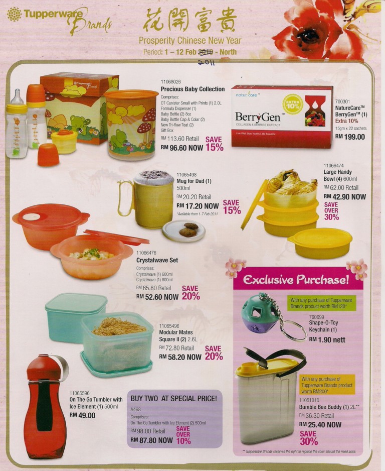 ~SERI ONLINE SHOPPE~: ::TUPPERWARE SPECIAL OFFER - CHINESE NEW YEAR::