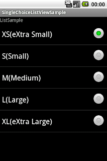 Android 奔走記: ListView で SingleChoice モード