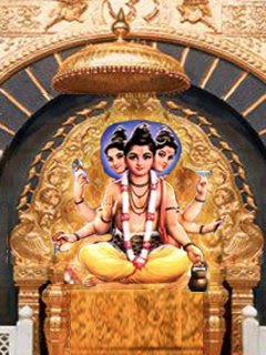 Hinduism: Gurudev Dutt