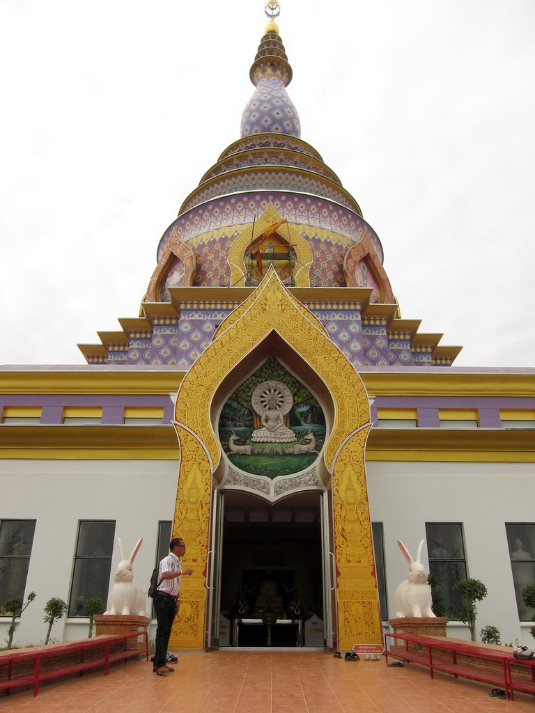 Travel to Lanna ล้านนา: Thaton ท่าตอน, the mountains, the Mae Kok River ...