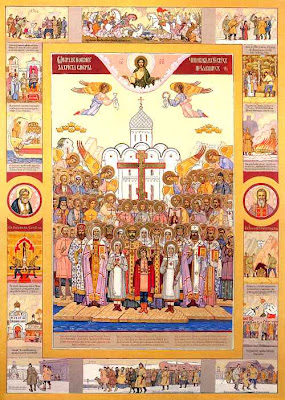 Sspx schismatic - mokasinar