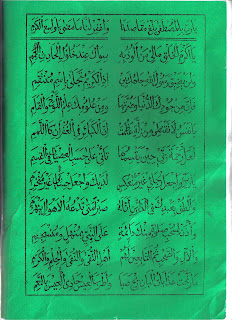 Traveller: Ya Rabbi bil mustafa