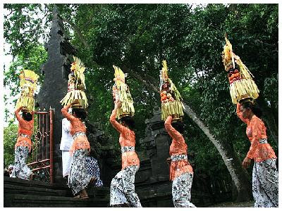 Gending Rare: Gebogan