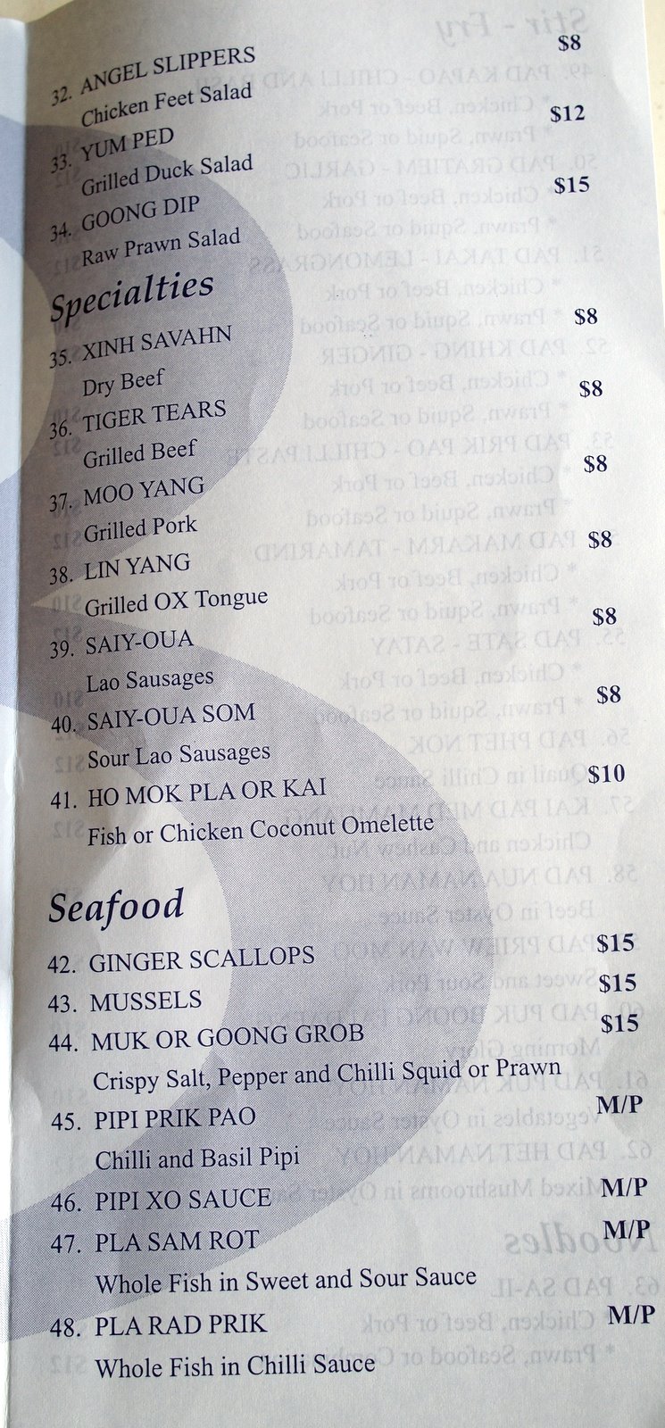 B-Kyu: 3 Hippos Thai & Lao Restaurant Review ~ Canley Heights [CLOSED]