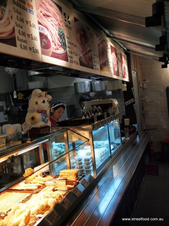 B-Kyu: Menya Mappen Japanese Noodle Bar ~ City