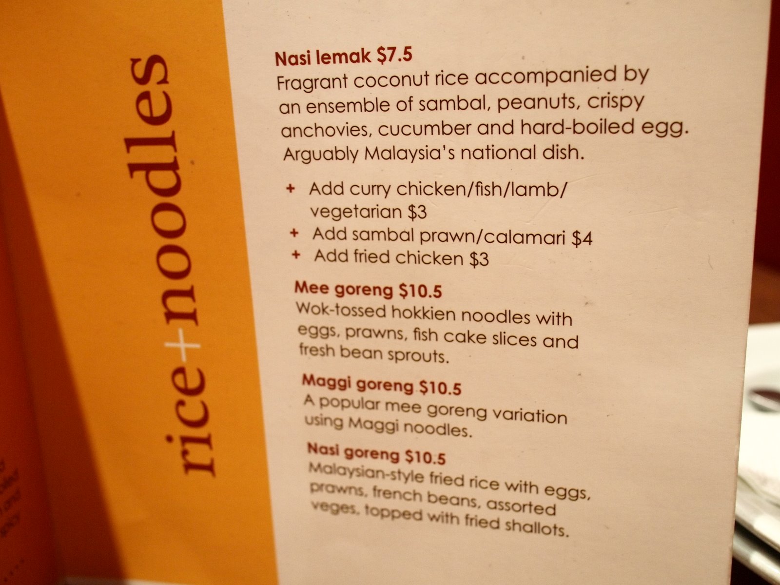 B-Kyu: Mamak ~ Malaysian - Chinatown