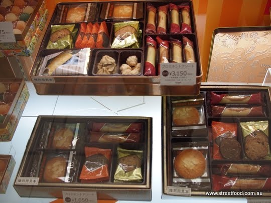 B-Kyu: Japan Street Food Tour ~ Depachika - Japanese Department Store ...