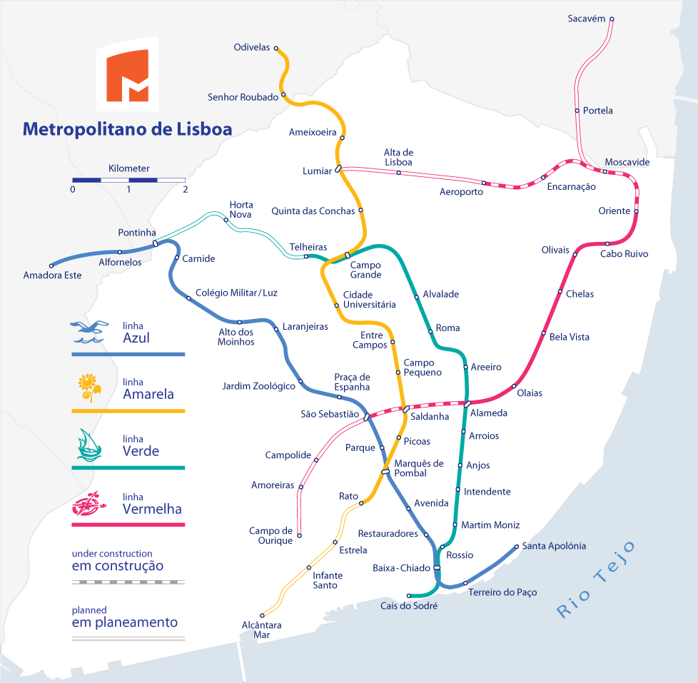 Loures Metro : Operated by metro lisboa, the loures to rossio (station ...