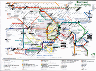 Traveling around Misawa, Japan: Shinkansen Info