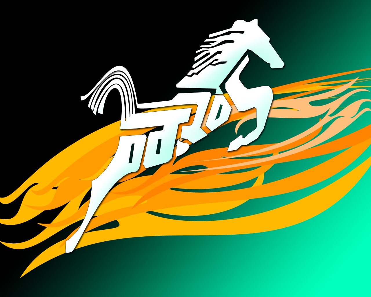 “Potros” empata en el arranque del torneo de la tercera división ...