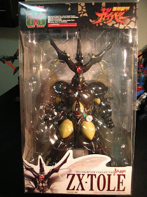 ZX Tole Action Figure- Max Factory Guyver Bio Fighter Collection 06 Review