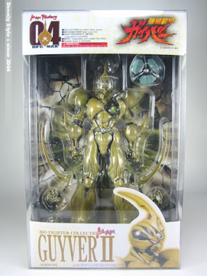 Guyver II Action Figure- Max Factory Guyver Bio Fighter Collection 04 ...