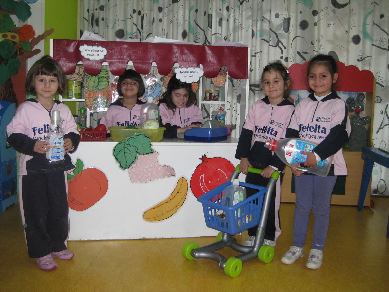 Felicita Kindergarten: ΤΑ ΕΛΑΦΑΚΙΑ ΣΤΕΛΝΟΥΝ ΣΗΜΑ SOS! ΑΓΑΠΗΣΤΕ ΤΟΝ ΠΛΑΝΗΤΗ!