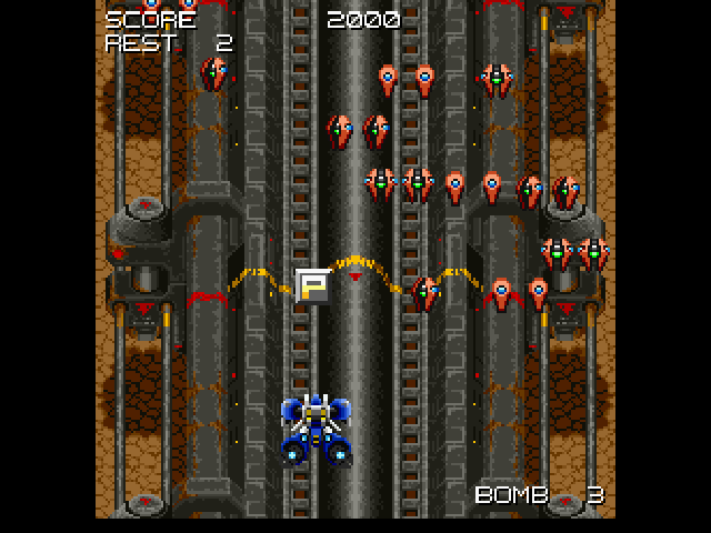 Hardcore Gaming 101 - Blog: Dezaemon Plus / Dezaemon+ on PSN デザエモン+