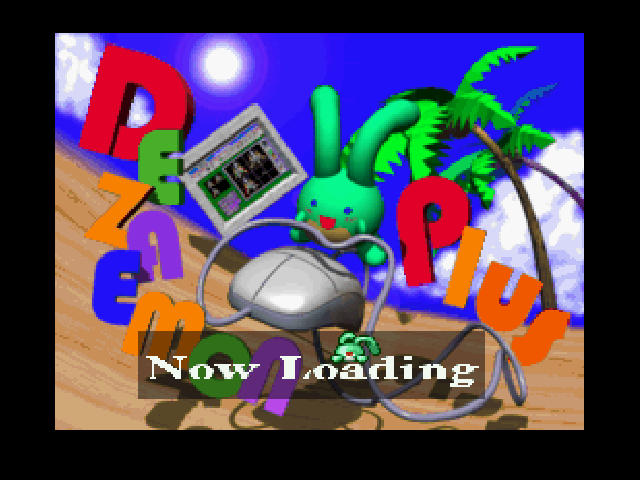 Hardcore Gaming 101 - Blog: Dezaemon Plus / Dezaemon+ on PSN デザエモン+