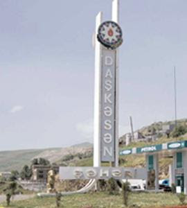 Daşkəsən gəncləri